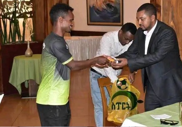 Adane Business Group: